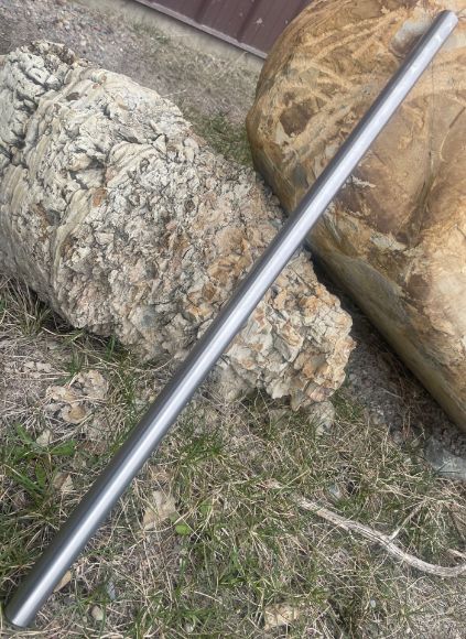 X-Caliber - Inv.#112 416R 28" ContBlank 256/264 5R8 Mod#11 1.075" Shank